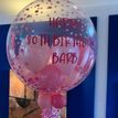 Design Your Own Personalised Bubble Balloon Online